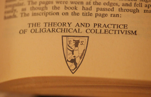 Top 10 Books Within Books We Want to Read | Funk's House of Geekery