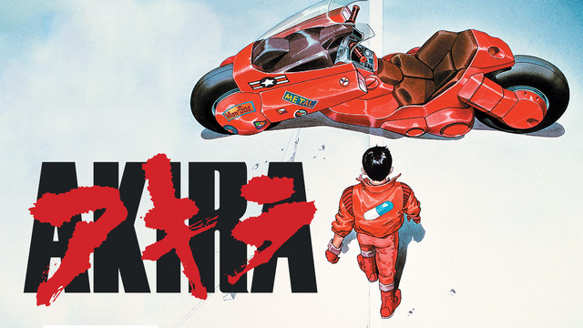 Retro Review: ‘Akira’ | Funk's House of Geekery