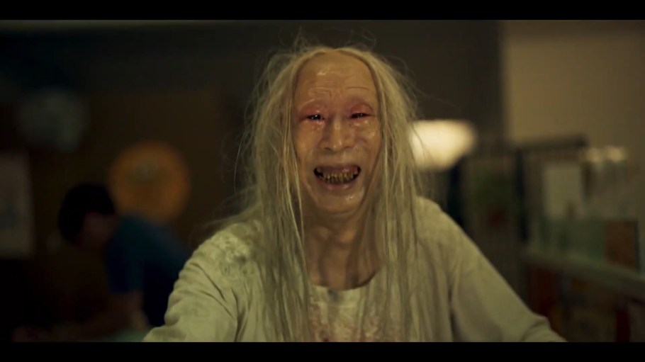 Move Review: ‘The Sadness’ | Funk's House of Geekery